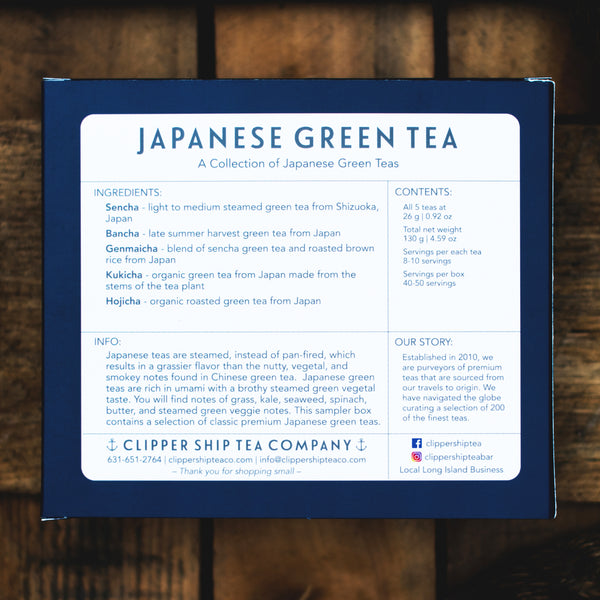 Japanese Green Tea Box